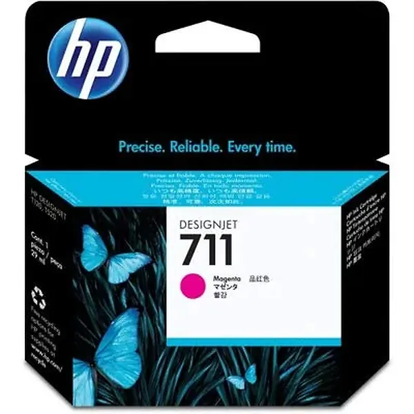 HEWCZ131A - Hp DESIGNJET T120 | Aztek Computers